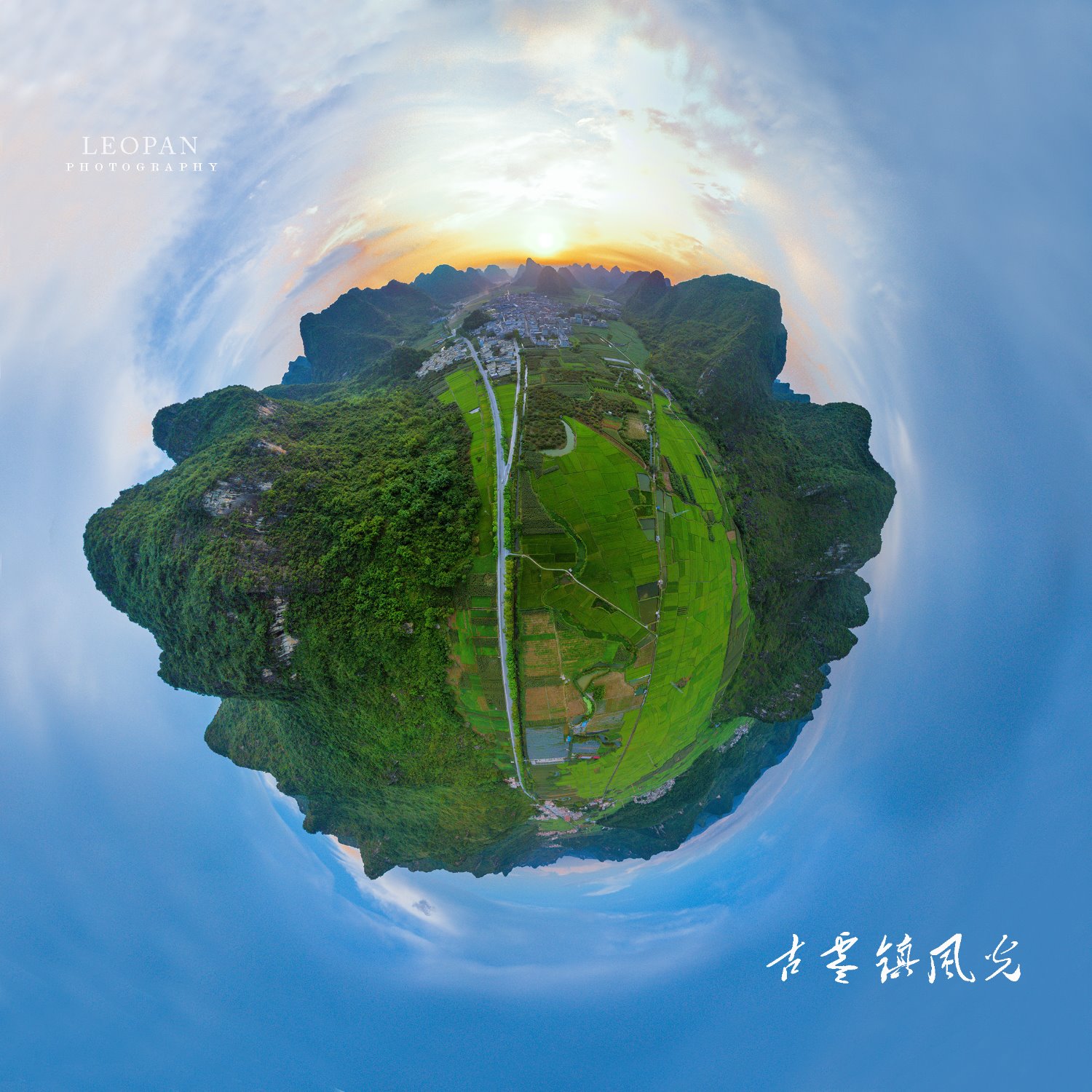 DJI大疆社区