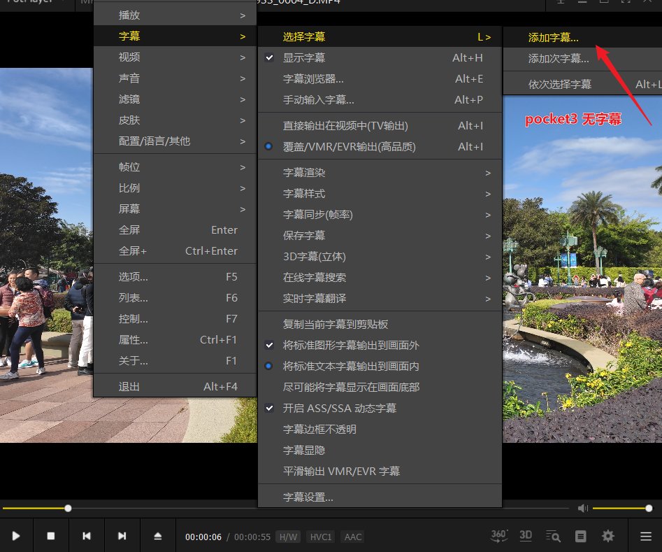 DJI大疆社区